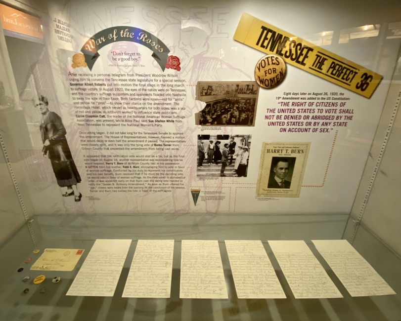 East Tennessee Streetscape Archives - ETHS