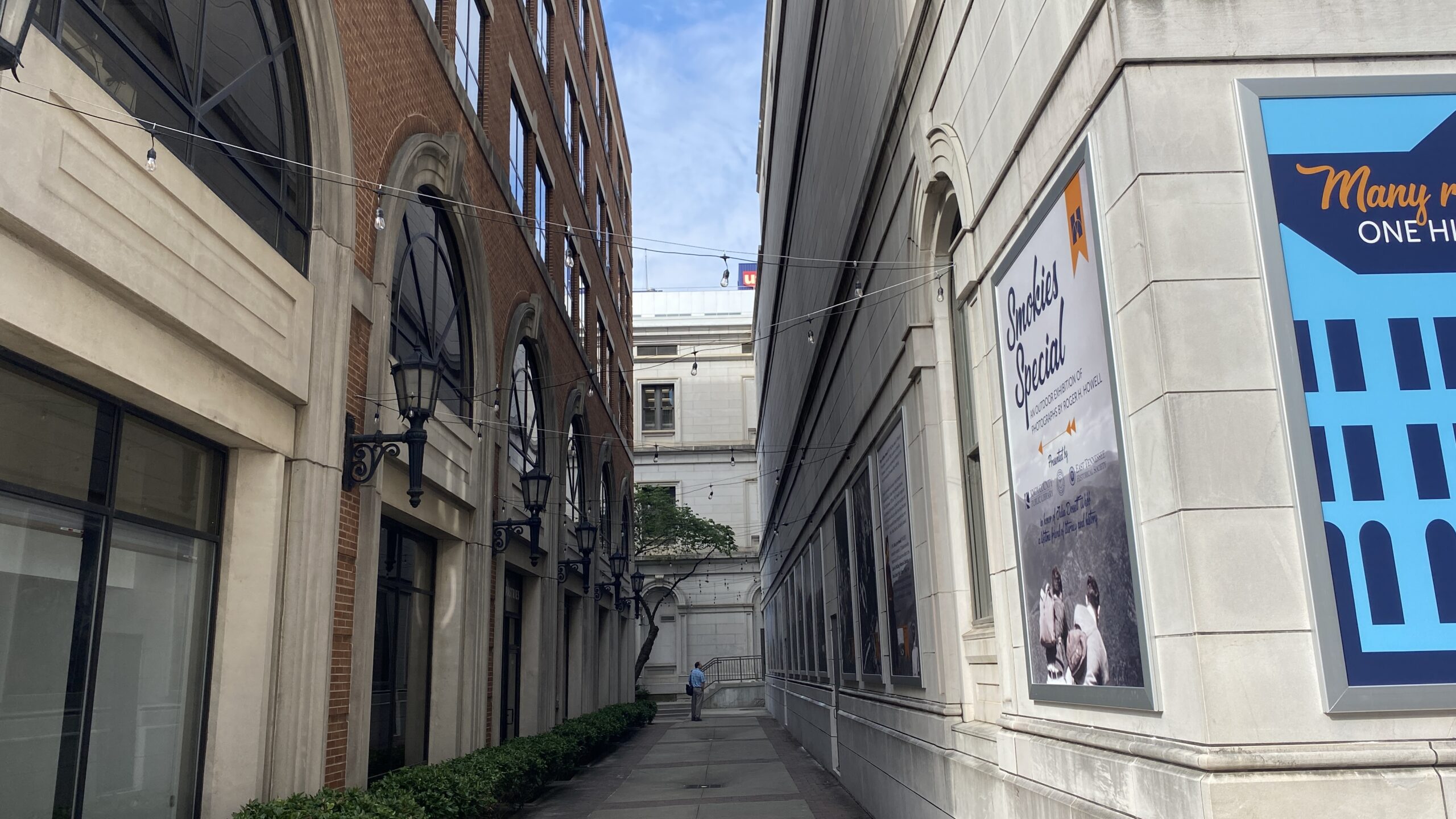 Smokies Special - ETHS