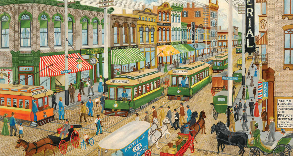 Briscoe Fine Art Reproductions - ETHS